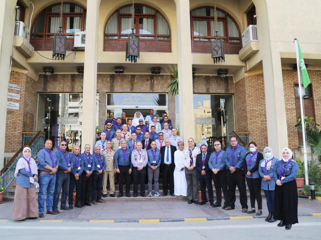 Events | World Organization of the Scout Movement